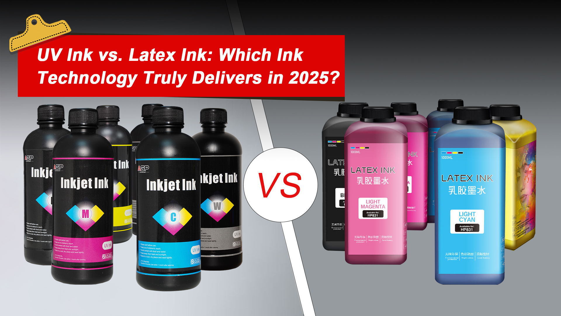UV Ink vs. Latex Ink: Which Ink Technology Truly Delivers in 2025?